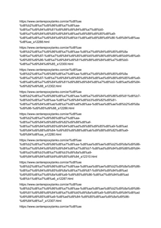 Reliable Internal and External Floating Roof Tanks for Volatile Liquid ...