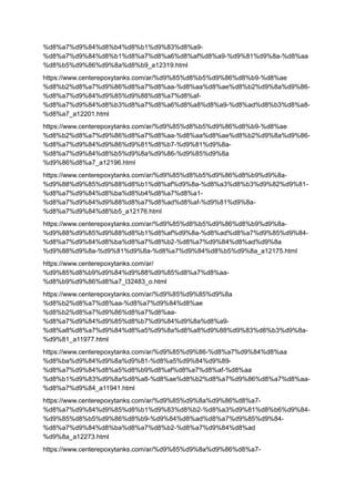Reliable Internal and External Floating Roof Tanks for Volatile Liquid ...