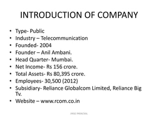 Reliancecommunications by Naveen sharma (IME, Gzb) | PPT