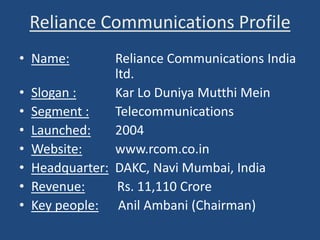 Reliance communications | PPTX