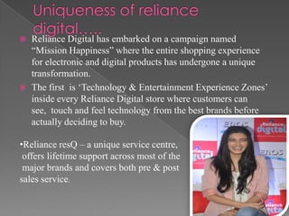 Reliance digital | PPTX