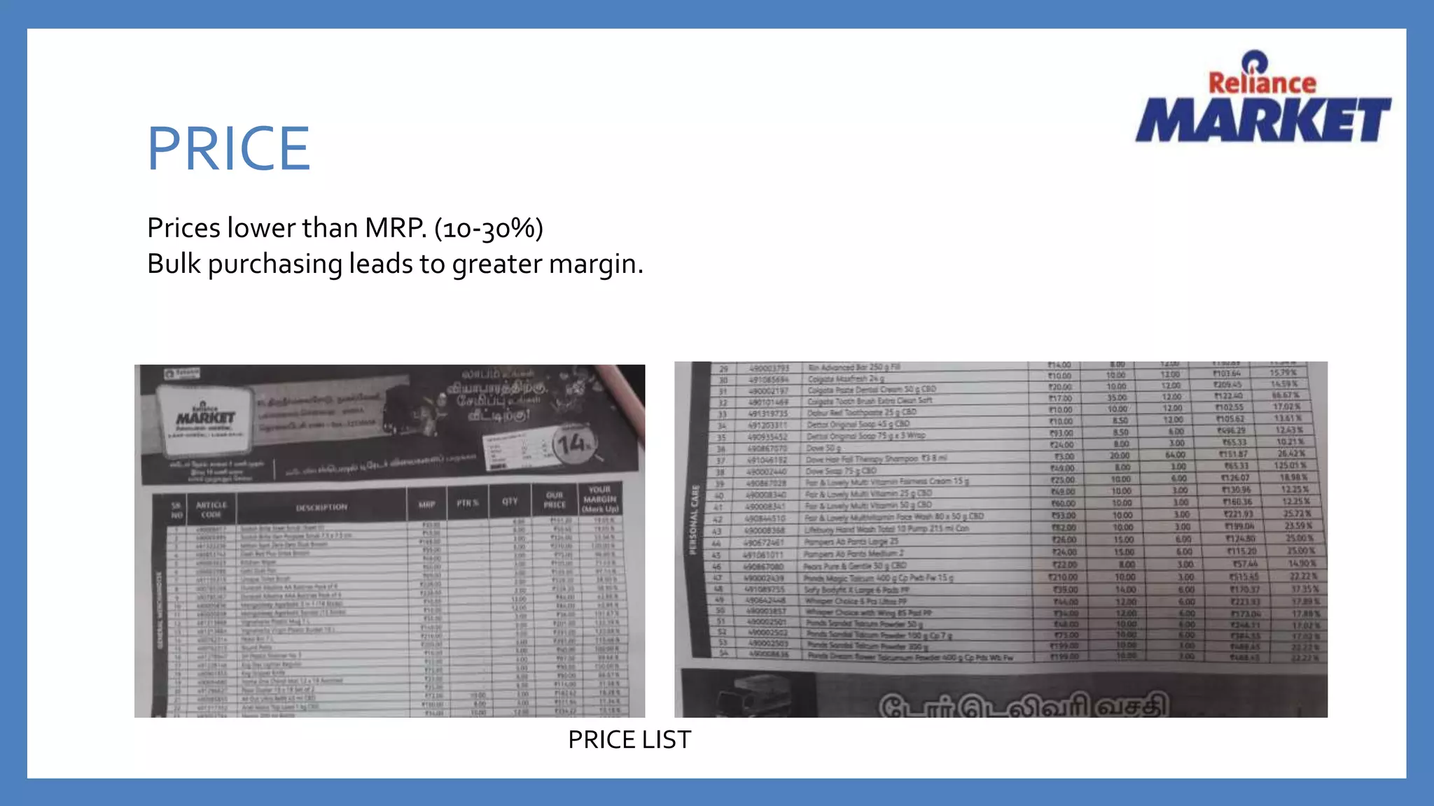 Reliance Retail - Marketing Mix | PPTX