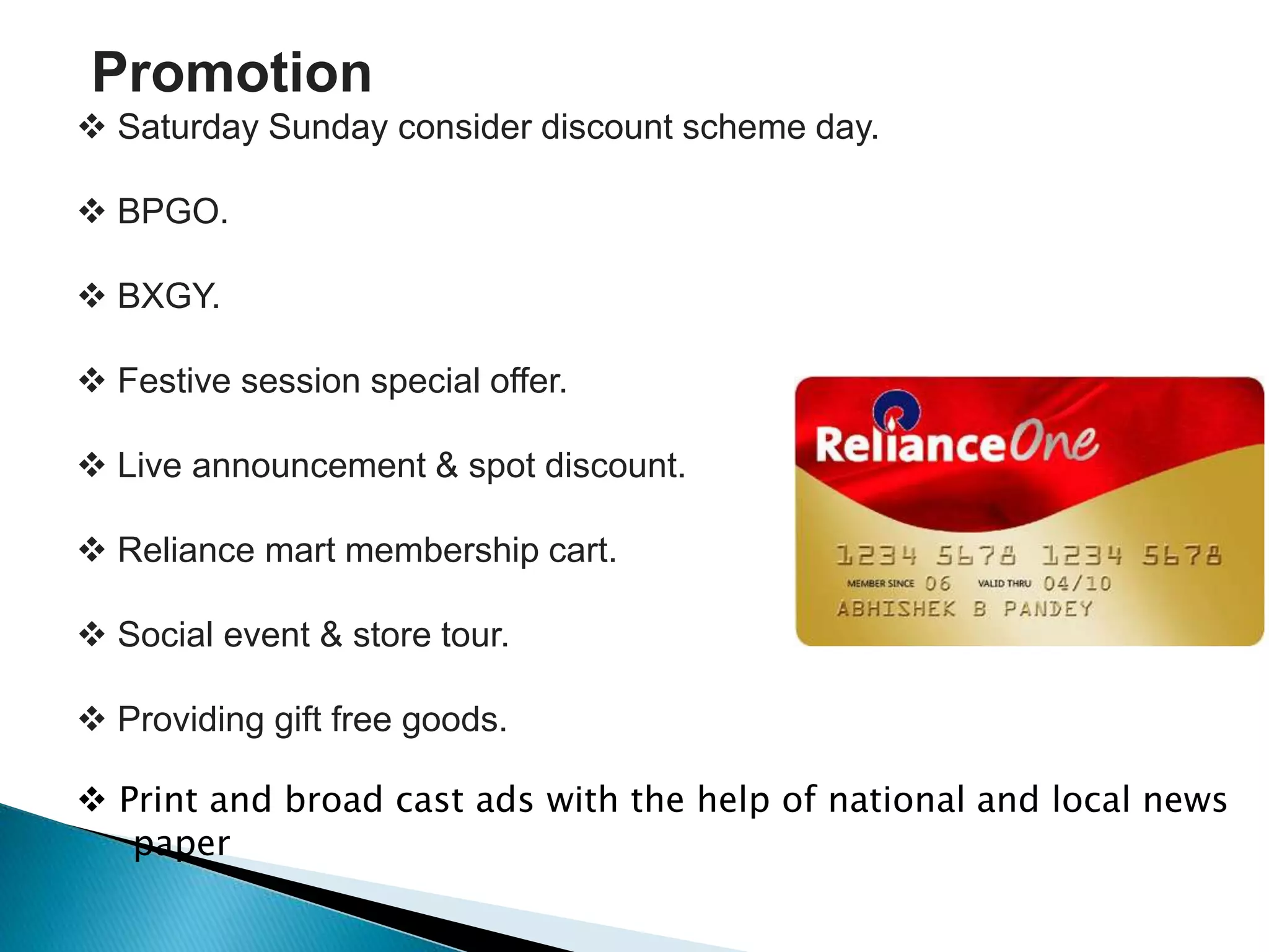 Reliance fresh | PPTX