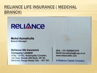 Reliance Life Insurance