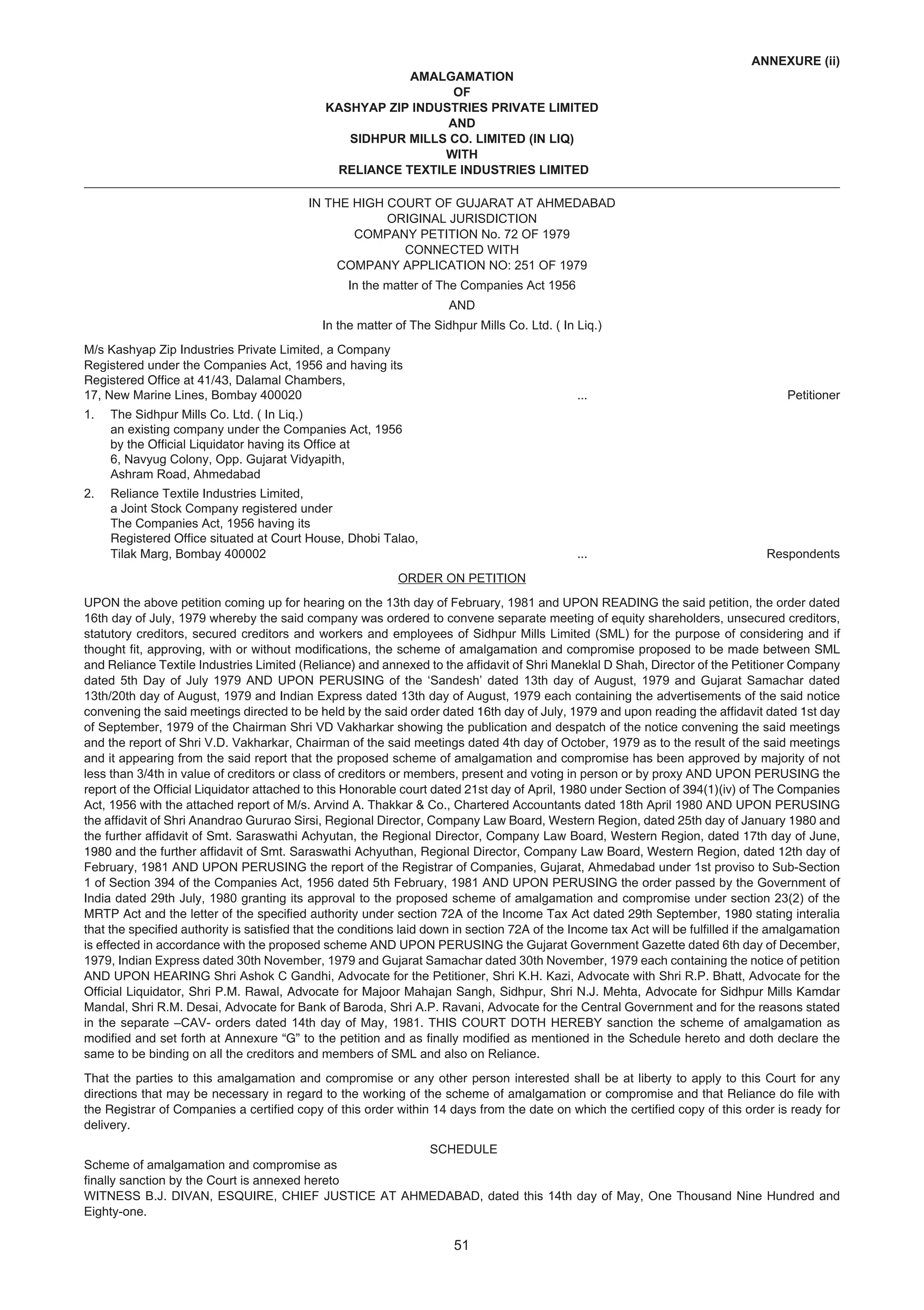 Reliance memorandum of association | PDF