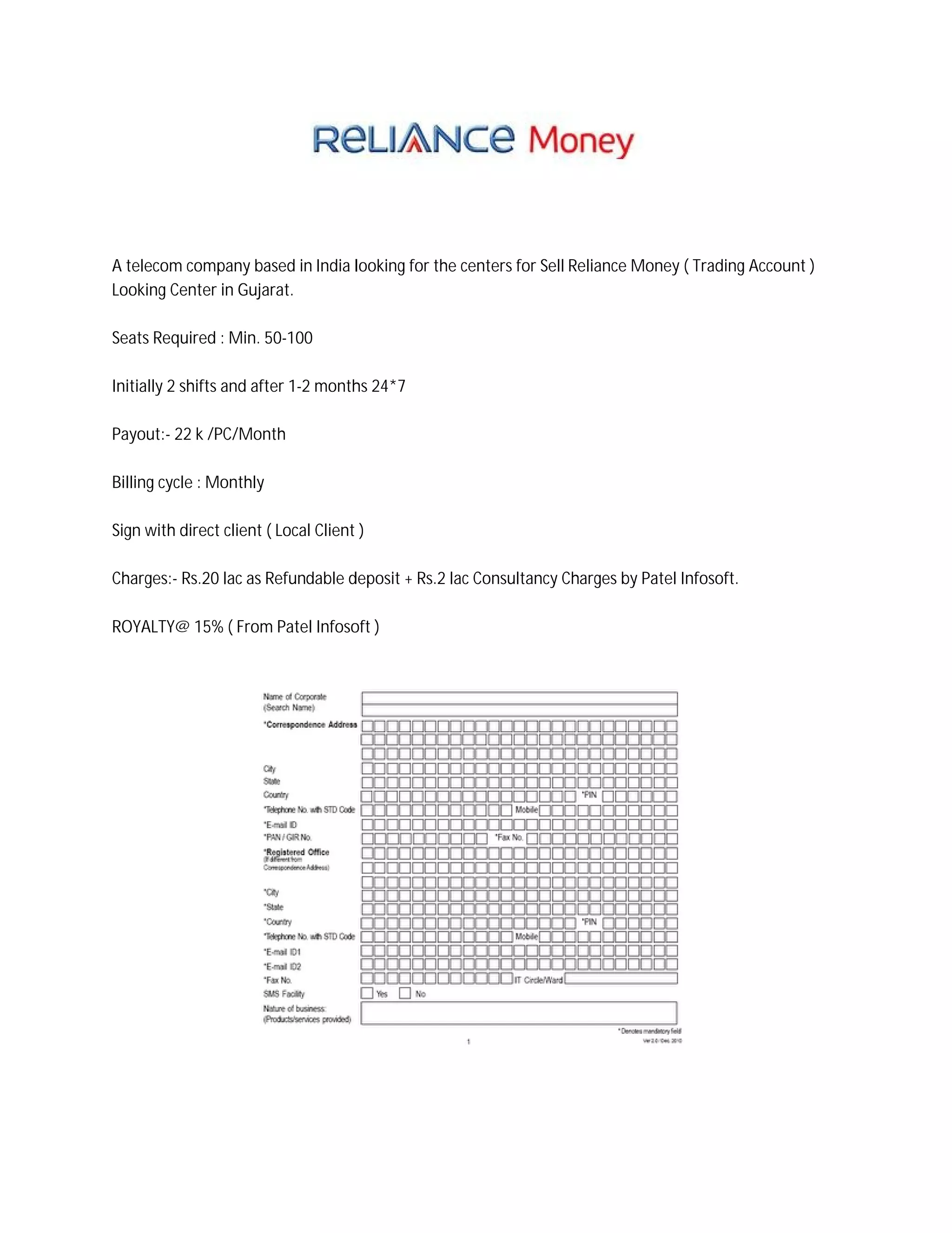 Reliance money outbound process | PDF