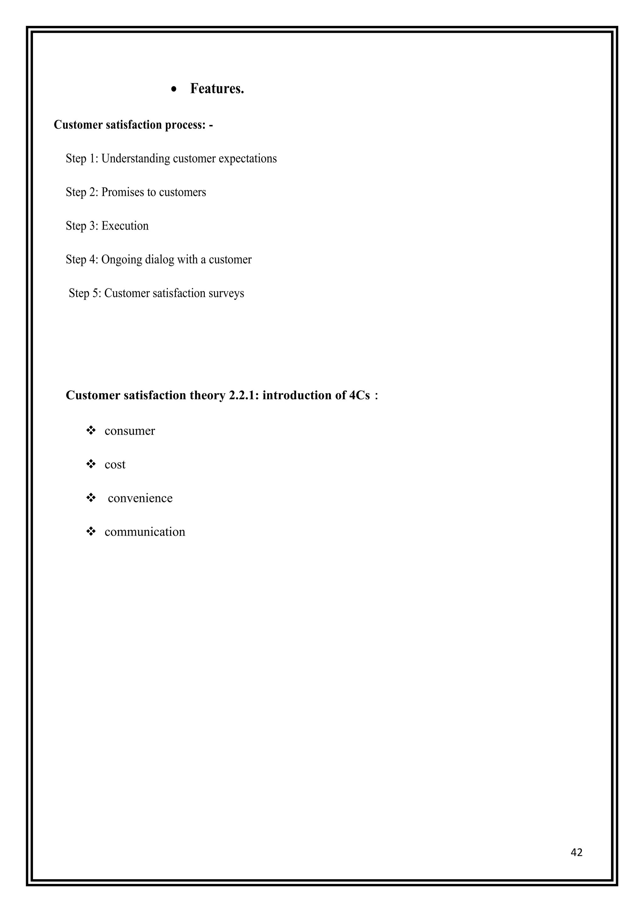 Reliance project.pdf