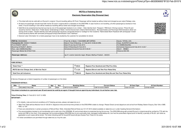 Reliance rajkot to hbj | PPT
