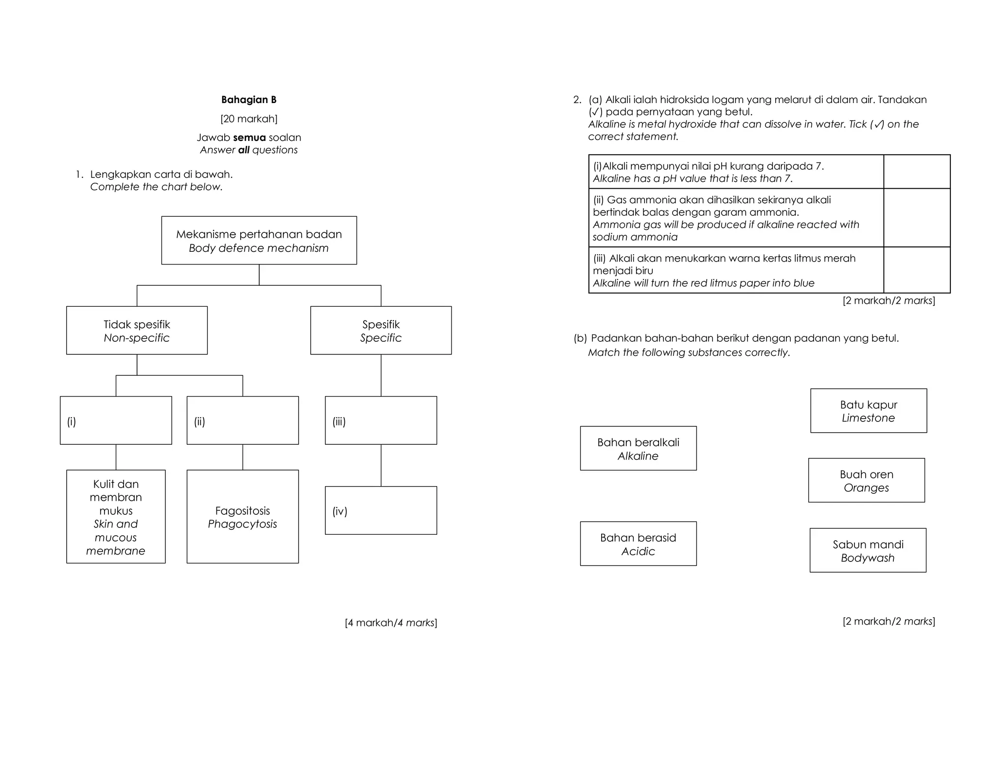 FORM 2 SCIENCE - UASA EXAMINATION PAPER SAMPLE | PPT