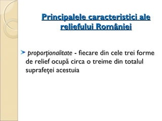 Relieful. elem. de geografie fizica a romaniei | PPT