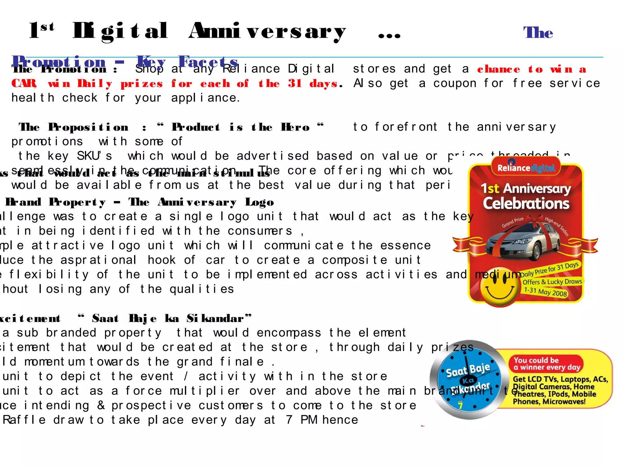 RELIANCE DIGITAL : 1st Anniversary Promotion .. | PPT