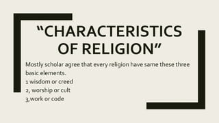 Introduction to Religion | PPT