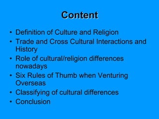 Religion and cultural interaction | PPTX
