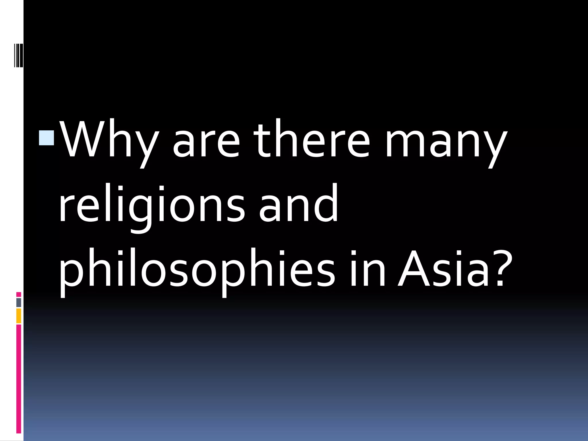 Religion and philosophy | PPTX