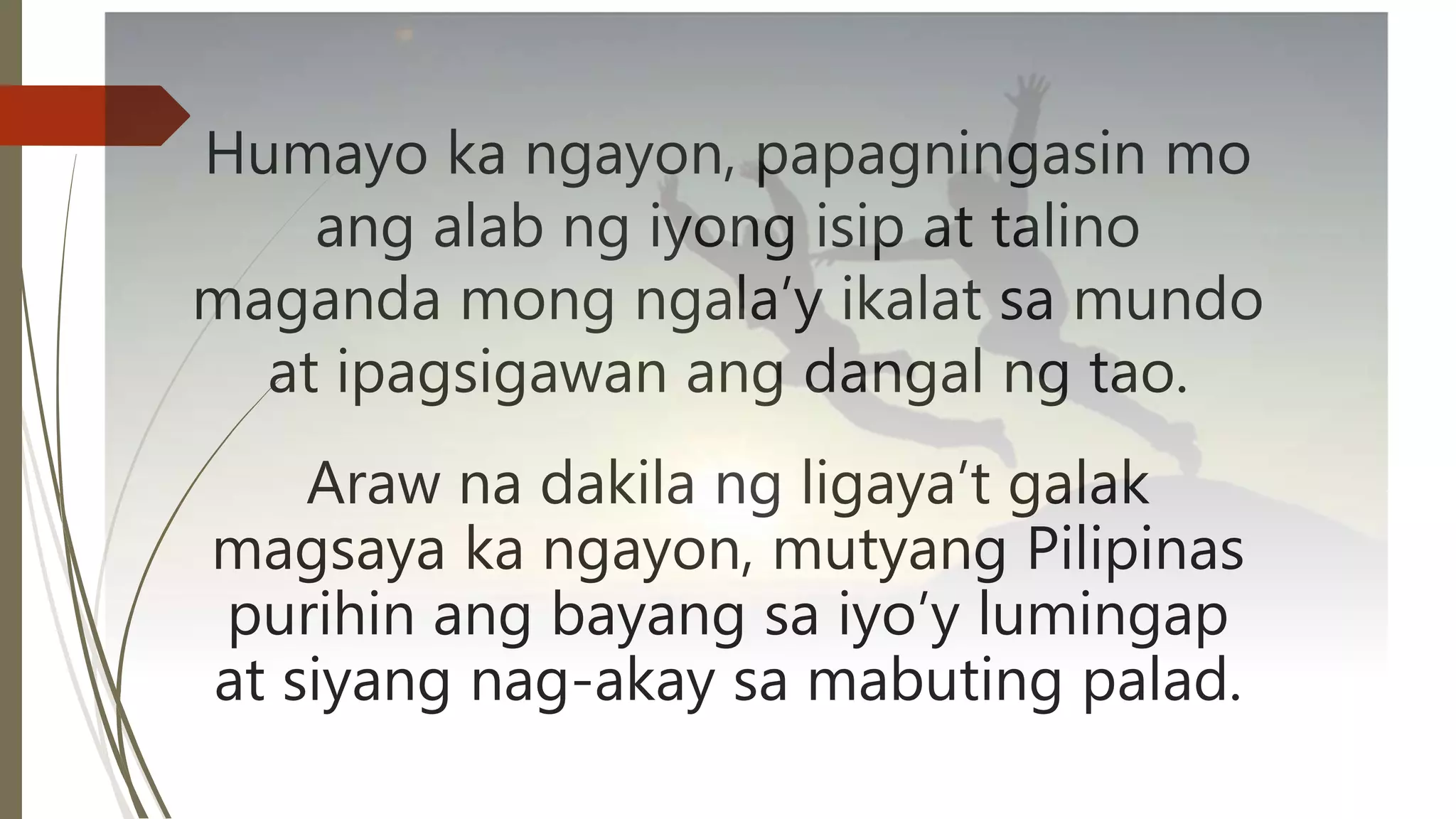 Religion Education - Sa kabataang Pilipino - A La Juventud Filipina | PPTX