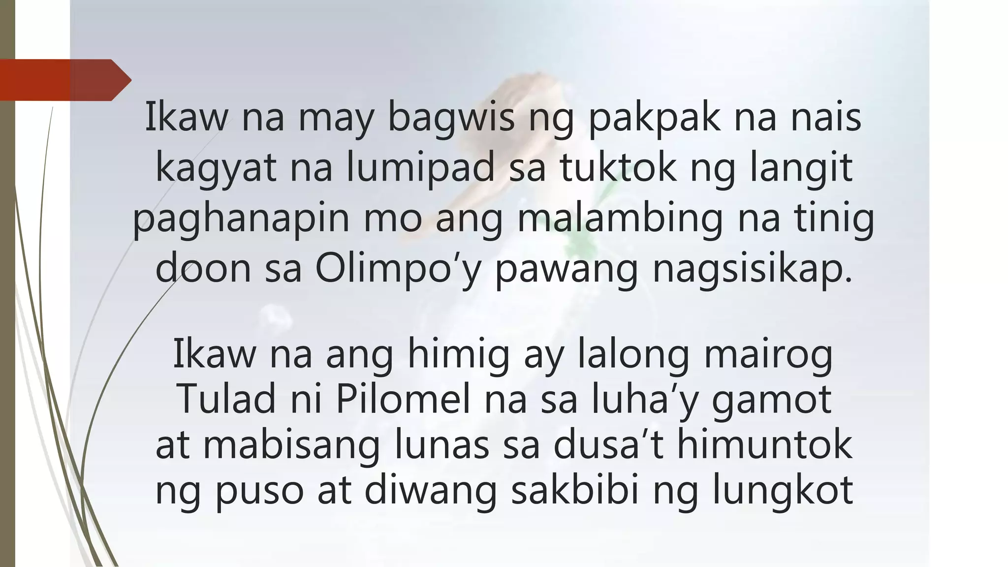 Religion Education - Sa kabataang Pilipino - A La Juventud Filipina | PPTX