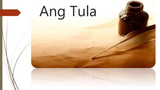 Religion Education - Sa kabataang Pilipino - A La Juventud Filipina | PPTX