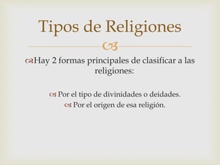 Religiones del mundo | PPTX