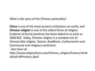 Religion in China | PPTX