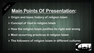 Religion ISLAM.pdf | Islam | Religion & Spirituality