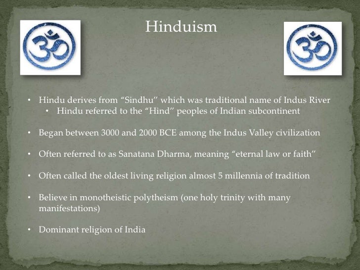ancient indian religion