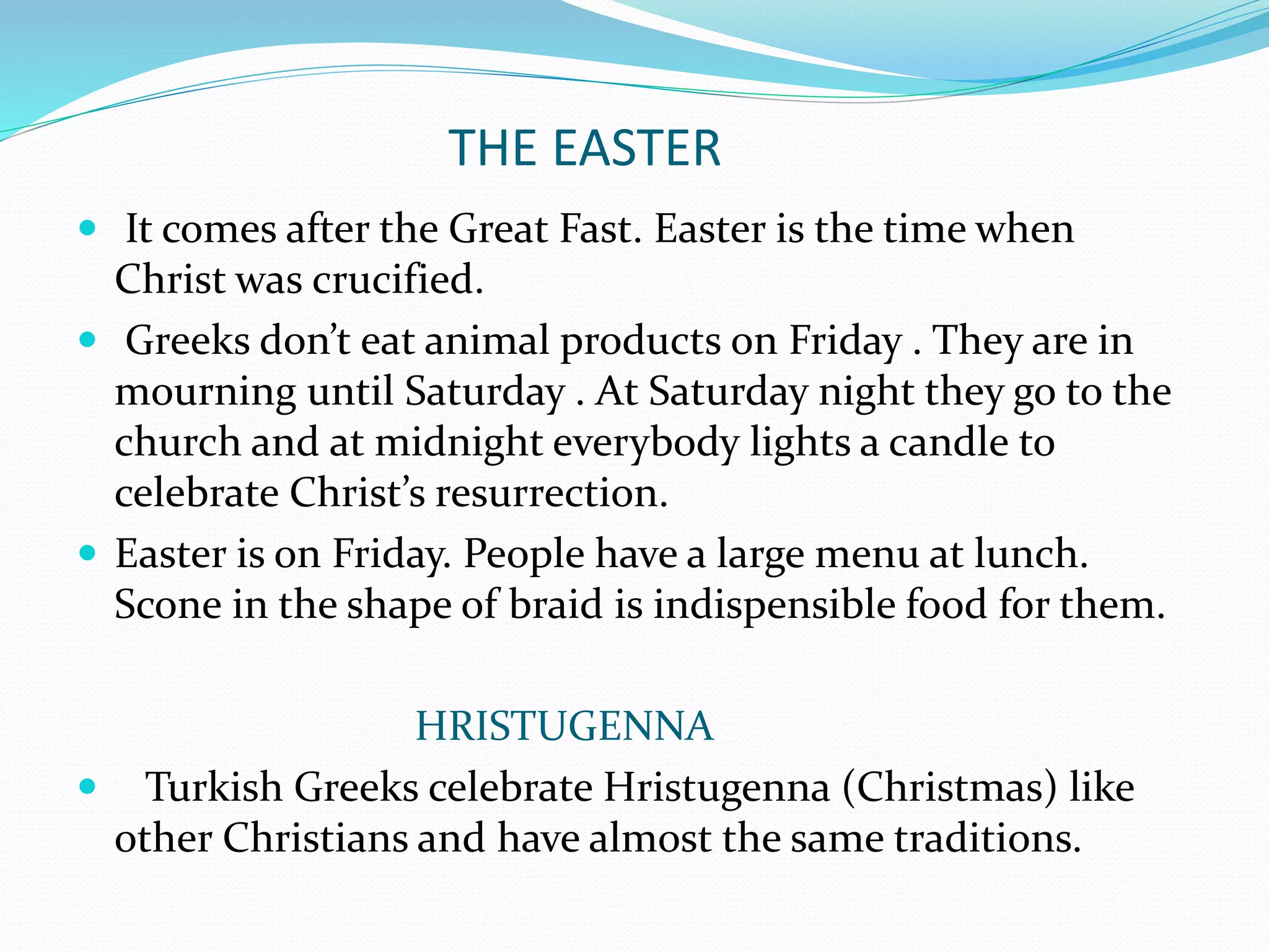 Religious and Christmas Traditions | PPTX