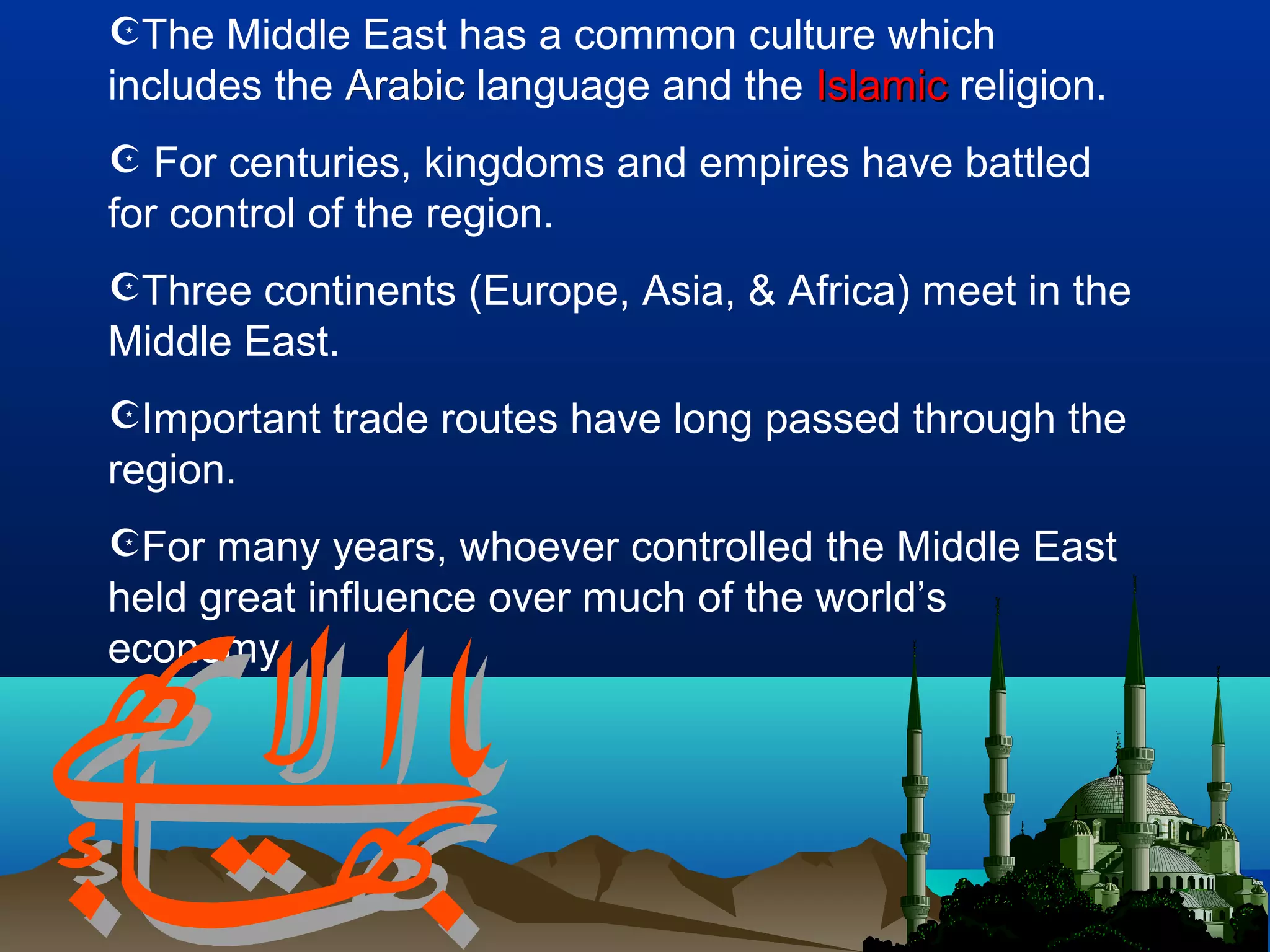 Religious and ethnic groups of southwest asia | PPT | Free Download