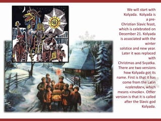 Religious holidays | PPTX