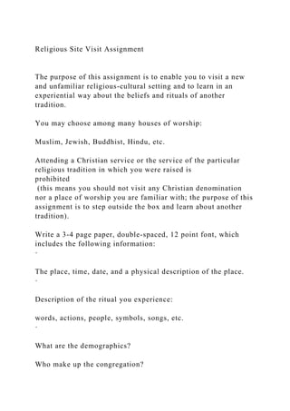 Religious Site Visit AssignmentThe purpose of this assignment .docx ...
