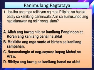 Relihiyong islam | PPTX