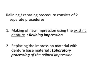 Relining and rebasing in complete dentures | PPTX