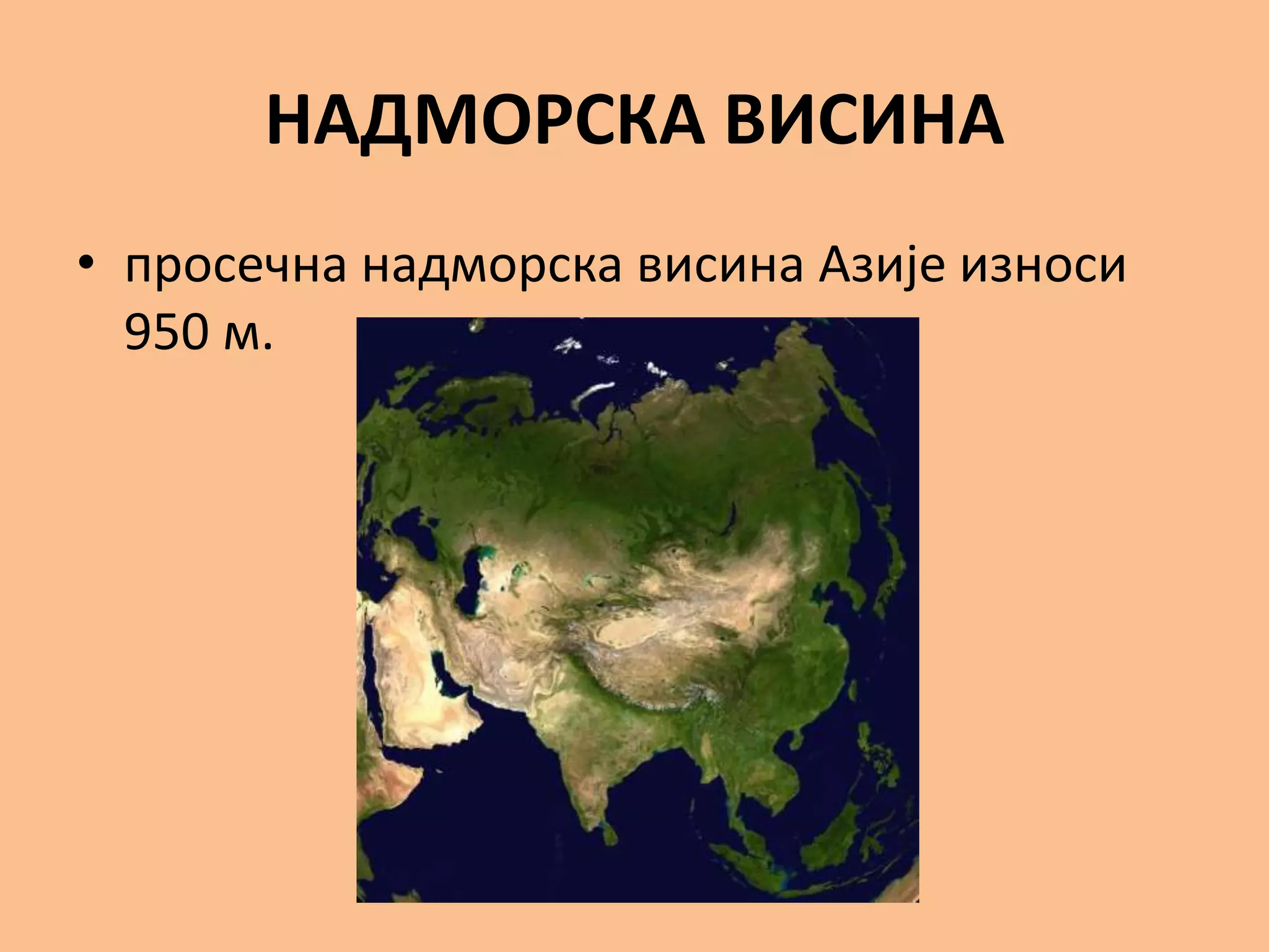 Reljef Azije Tanja Gagić | PPT