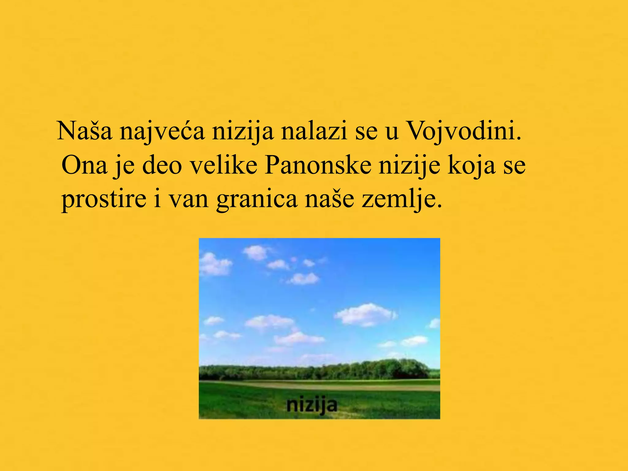 Reljef Srbije | PPTX