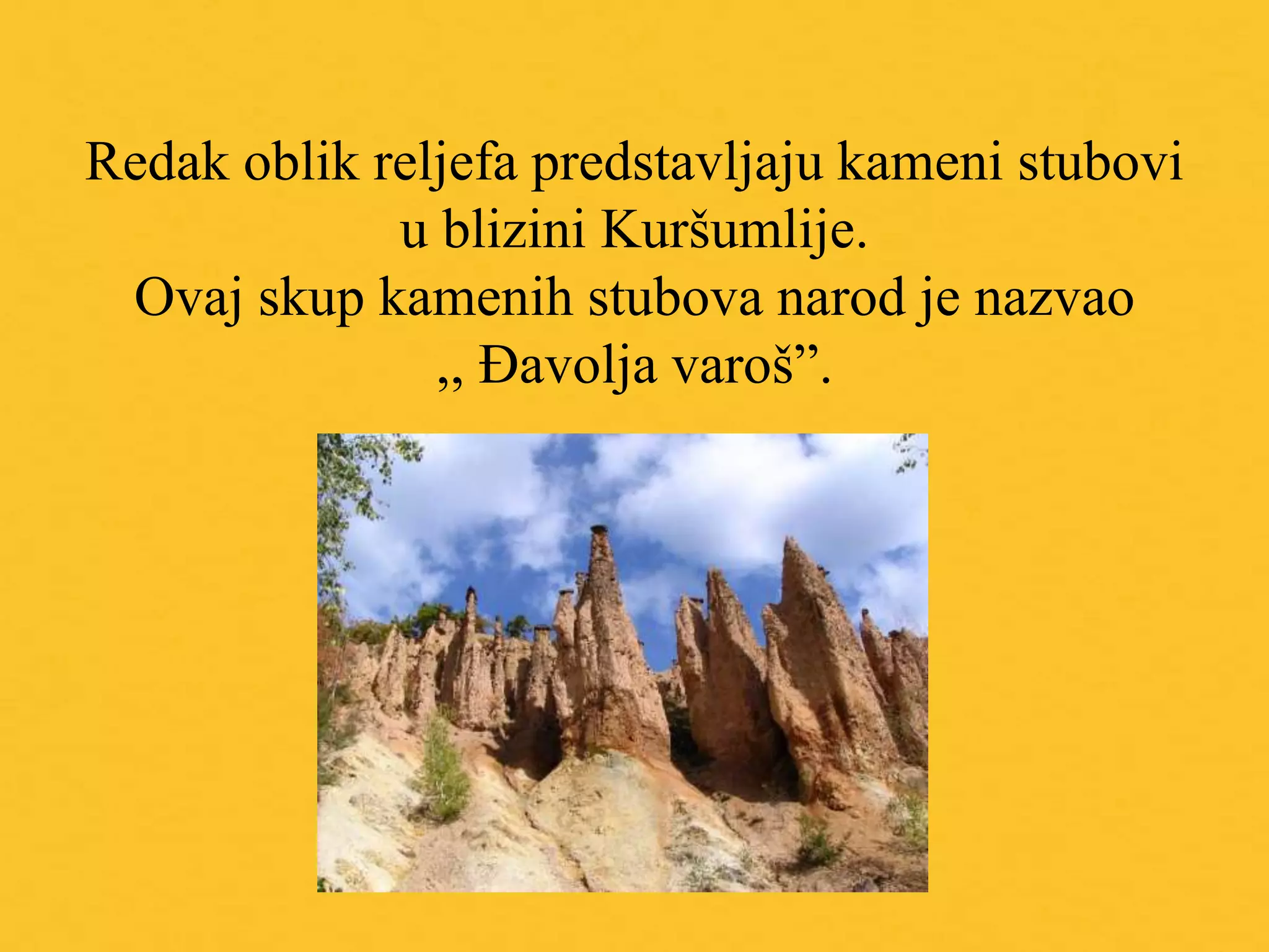 Reljef Srbije | PPTX