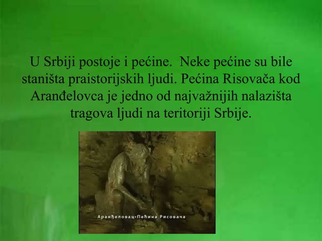 Reljef Srbije | PPTX