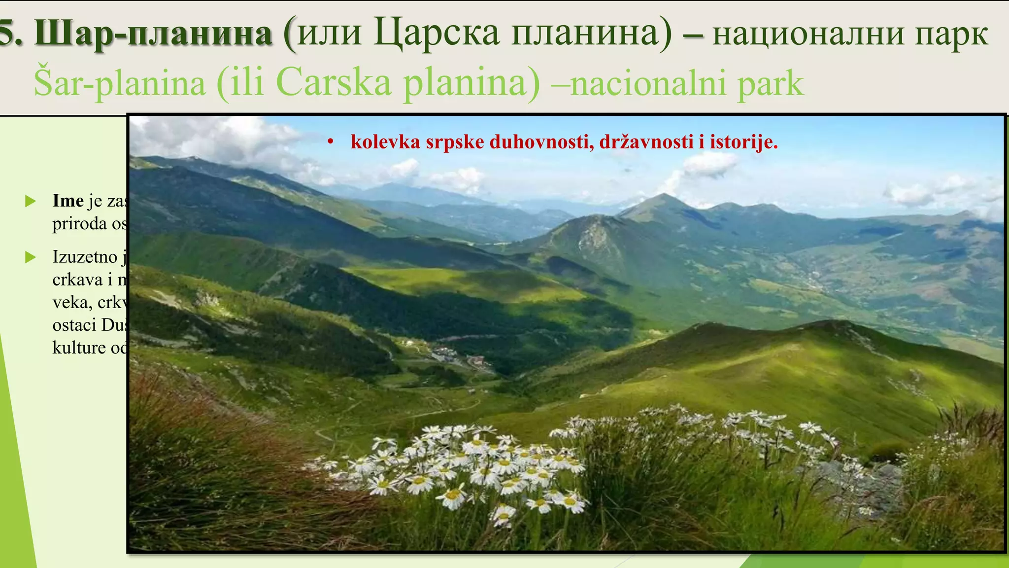 Reljef srbije | PPTX