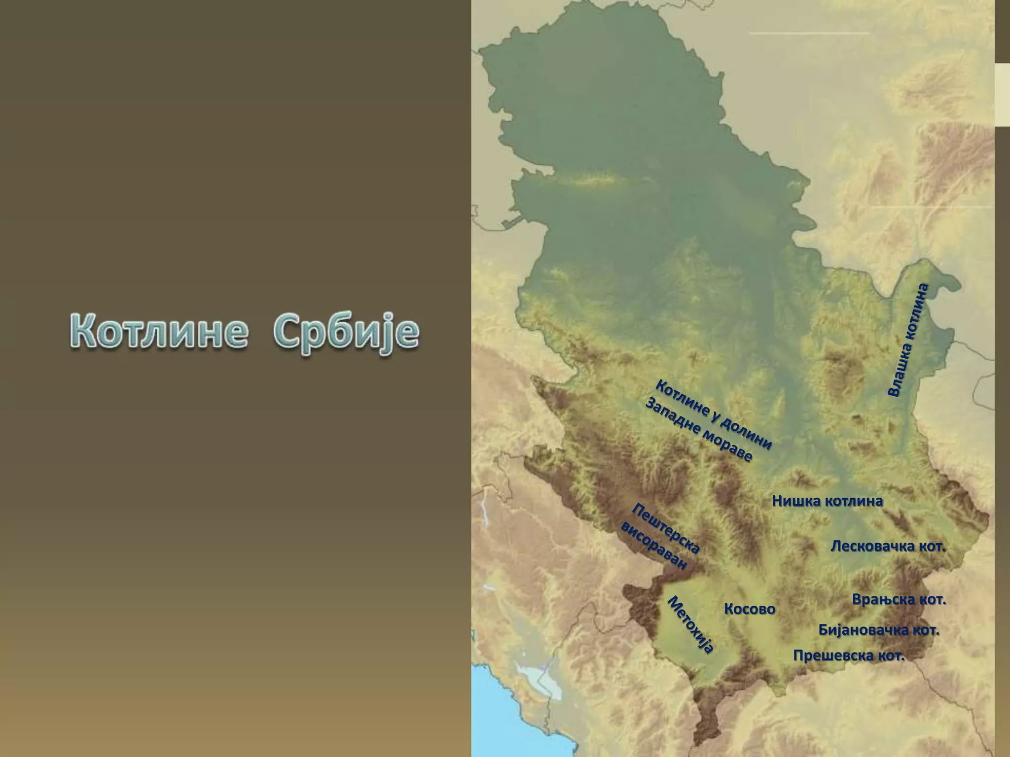 Reljef Srbije - by Djusa | PPTX