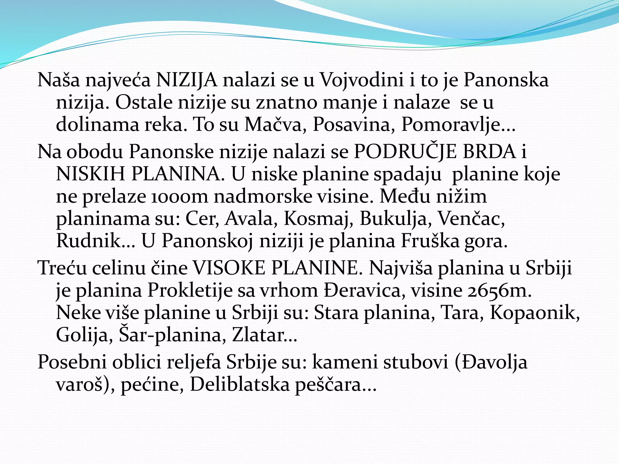 Reljef, vode i klima Srbije | PPTX
