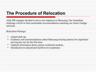 Relocation procedure | PPT