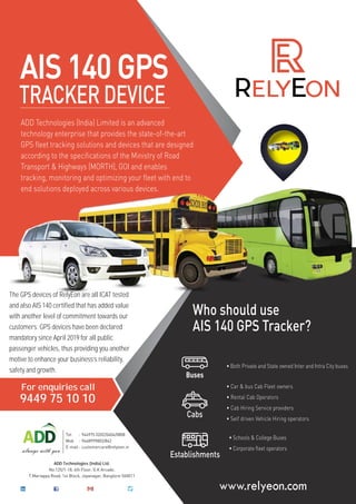 AIS 140 Certified GPS Trackers | Vehicle Management System | PDF | Auto ...