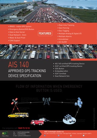 AIS 140 Certified GPS Trackers | Vehicle Management System | PDF