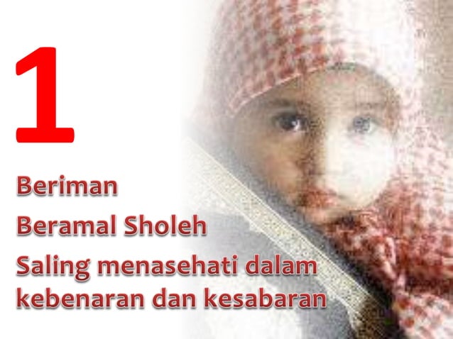 Remaja Smart with Islam | PPTX