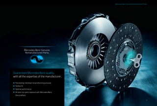 Reman imagebrochure-en | PDF