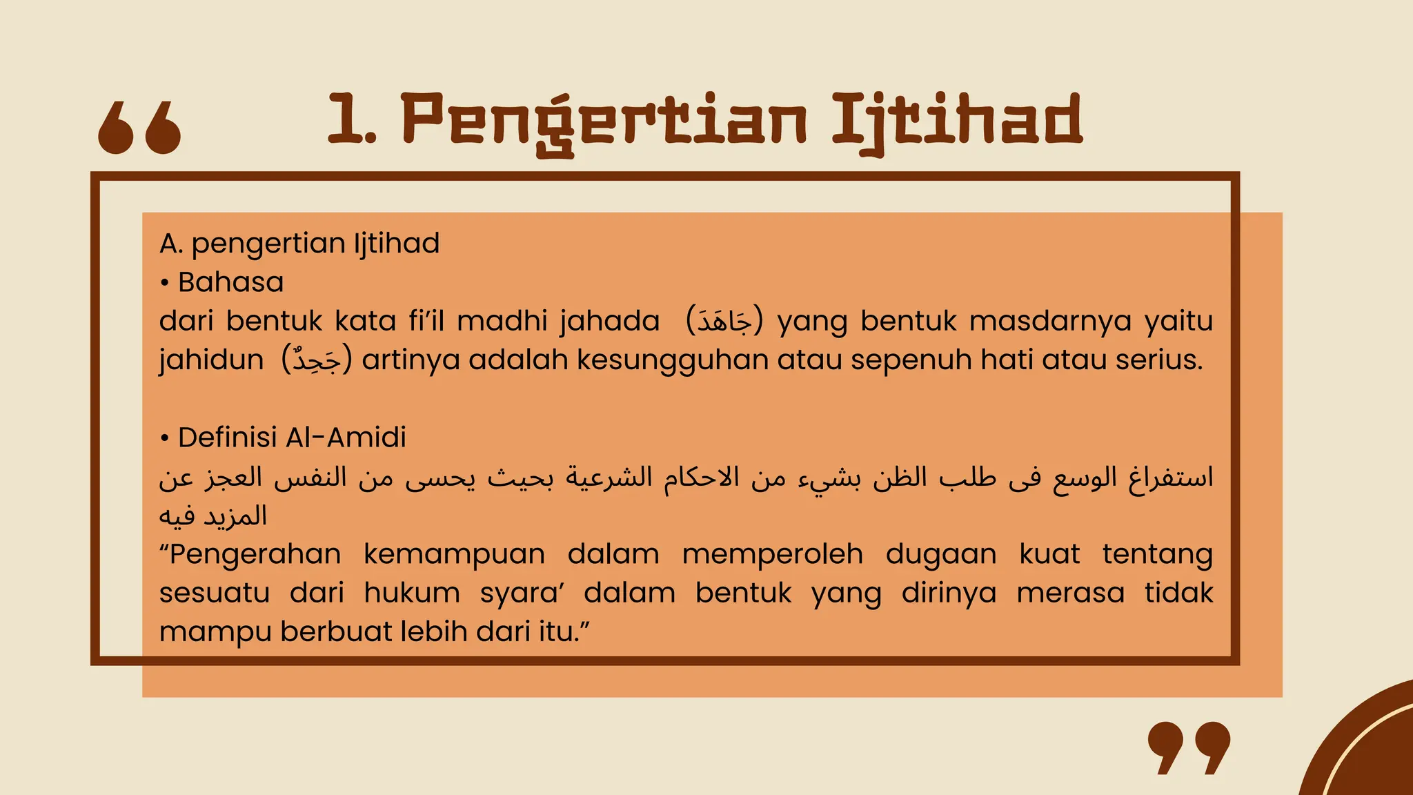 Remedial Fikih Kelompddddddddddddok 7.pdf