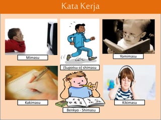 bahasa jepang bab 2 tosho shitsu de hon o yomimasu | PPTX