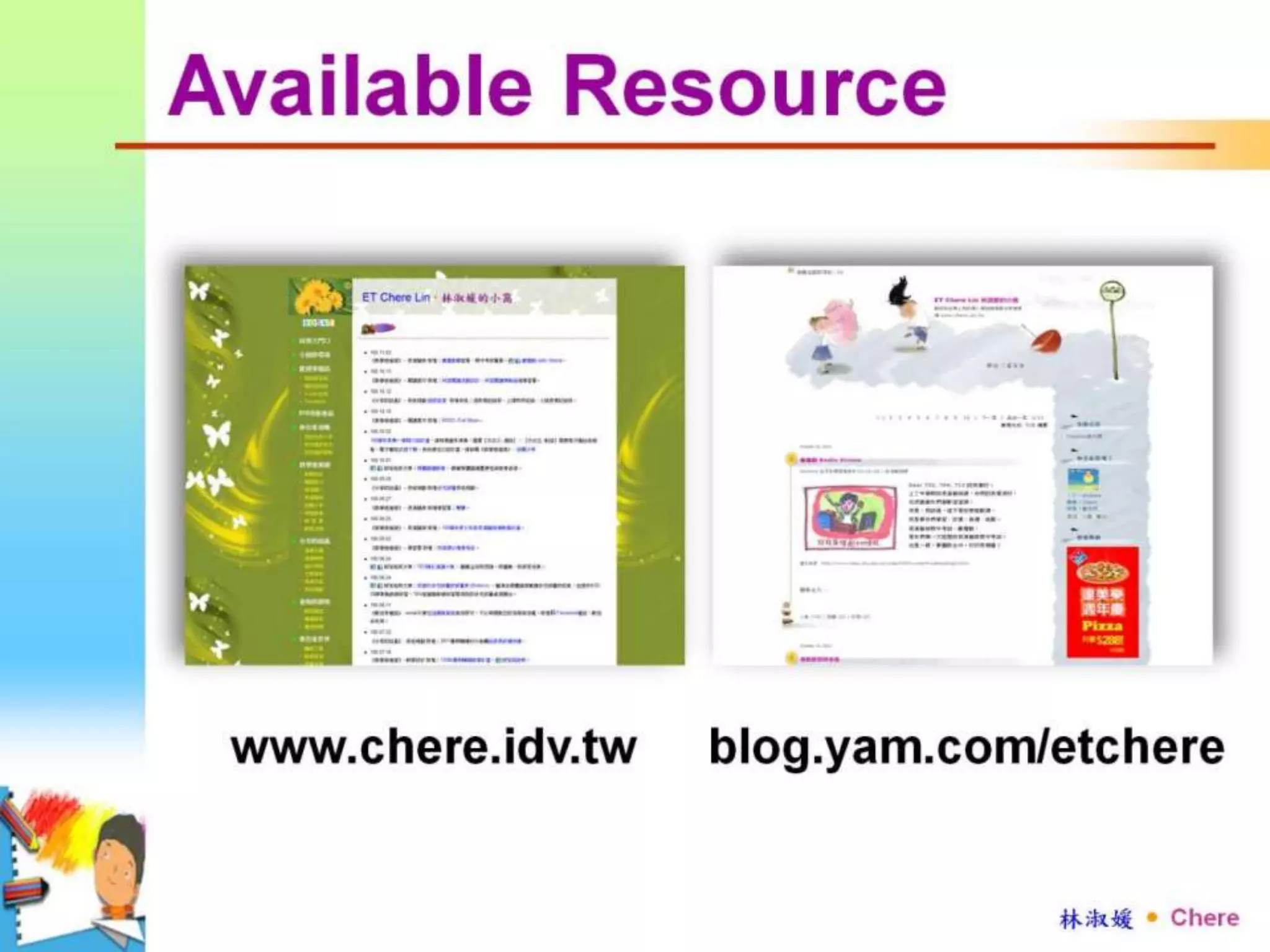 Remedial Teaching Design | PPTX