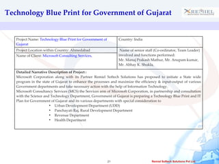 Remiel softech solutions | PPT