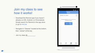 Remind Presentation | PDF