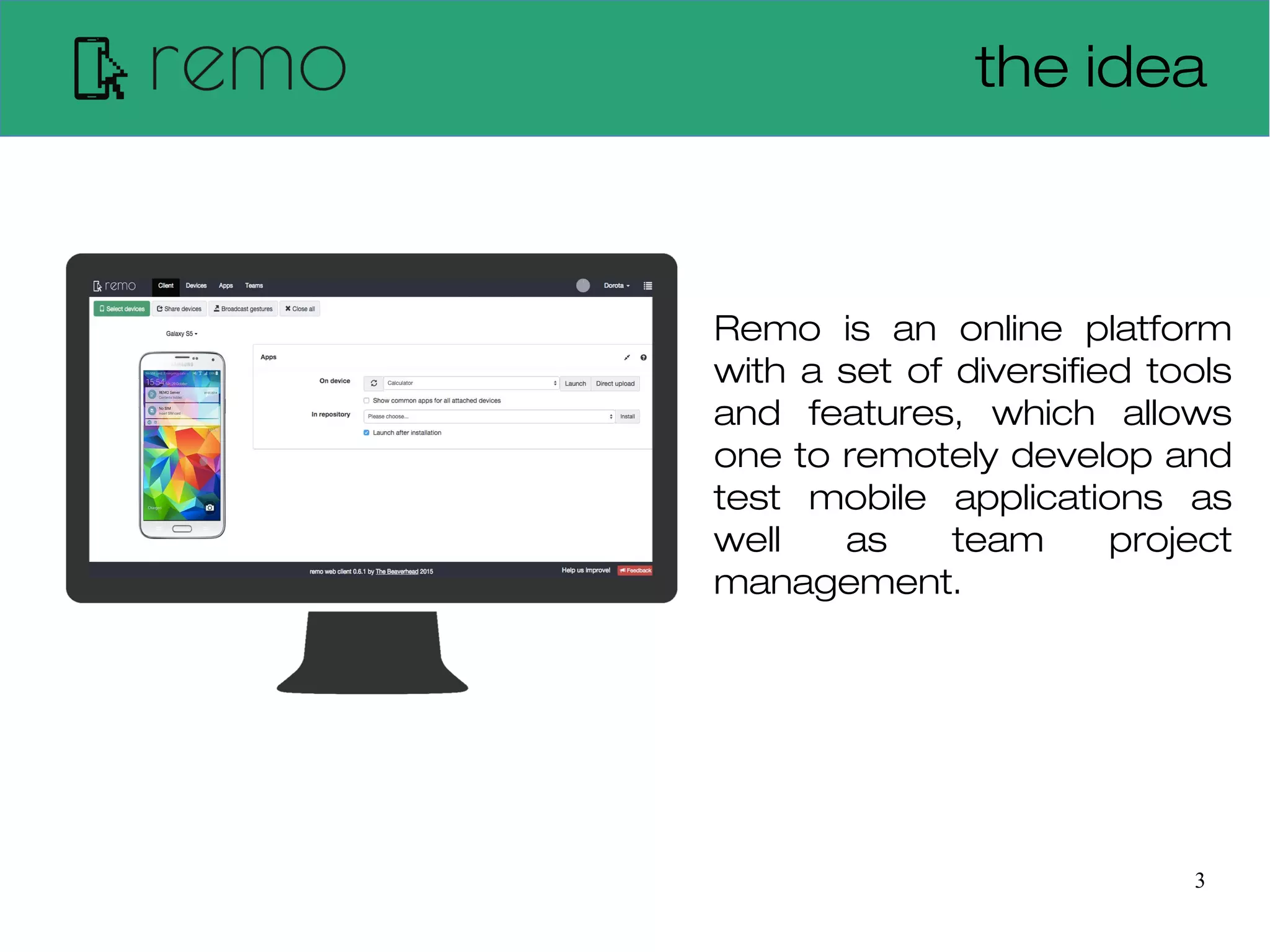 remo product introduction | ODP