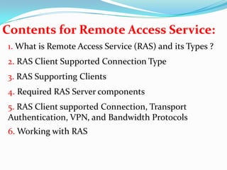 Remote access service | PPTX